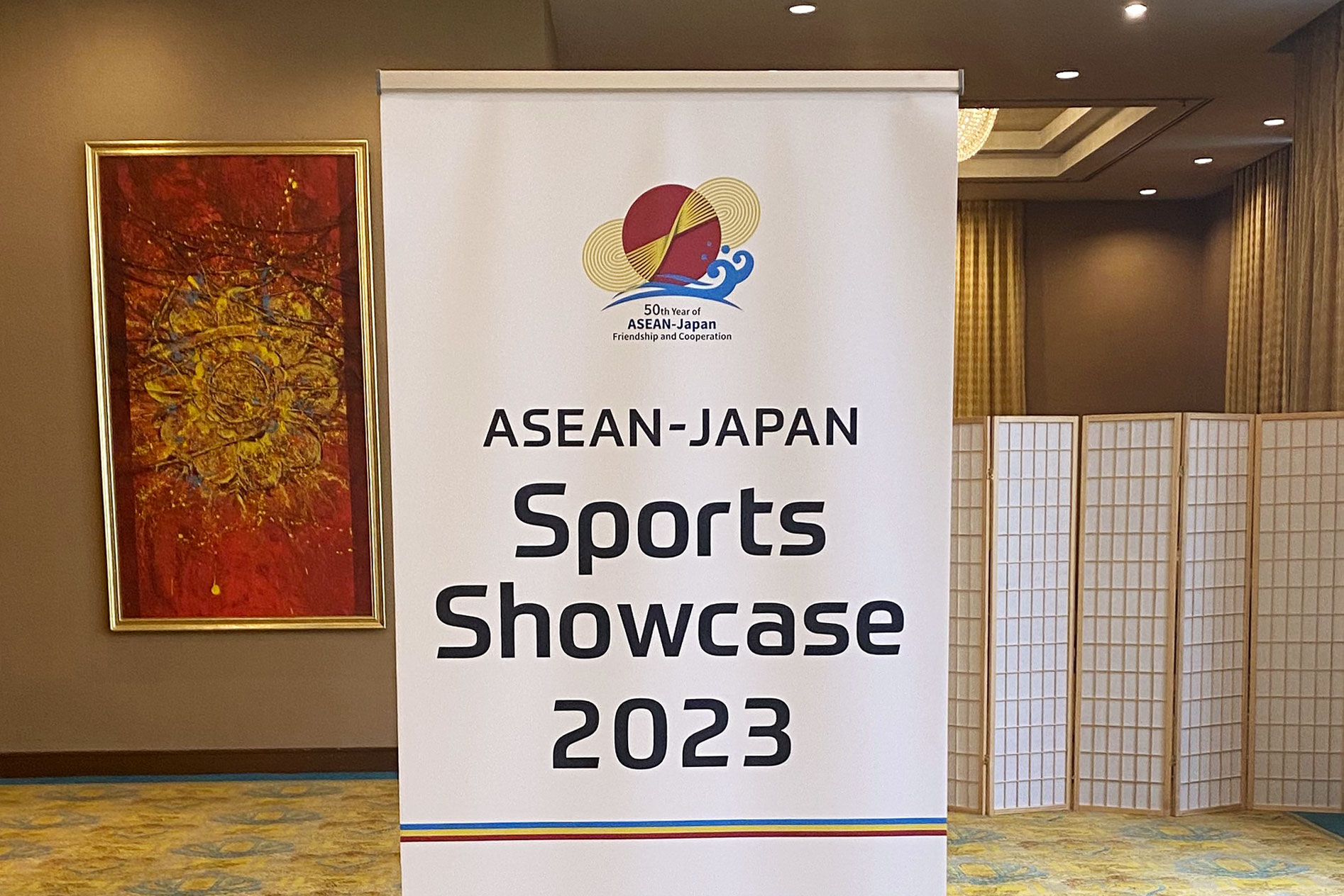 SSF participated as an exhibitor in ASEAN-JAPAN Sports Showcase 2023 ...